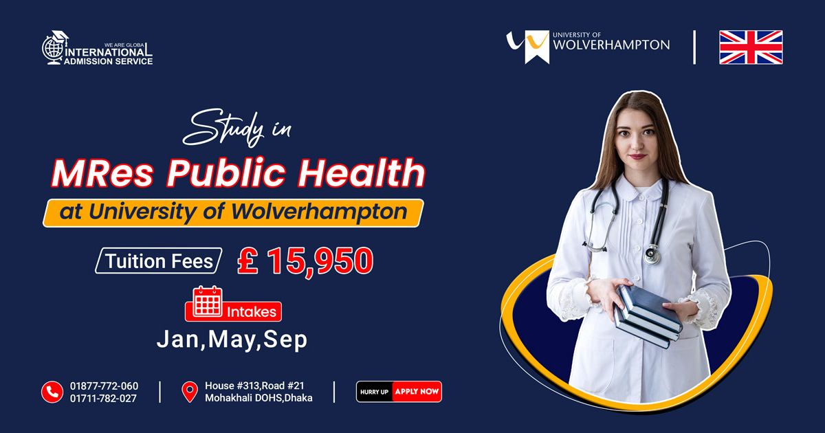 MRes Public Health | IASBD