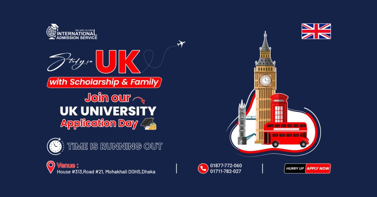 UK University Application Day | Study Abroad